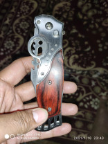 rampuri knife button