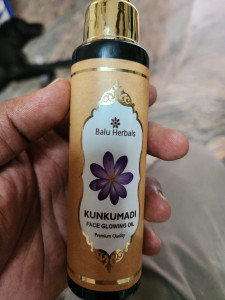 Balu Herbals Kunkumadi Face Glowing Oil 100ml Reviews Latest Review of Balu Herbals Kunkumadi Face Glowing Oil 100ml Price in India Flipkart