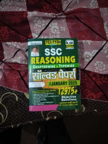 SSC Reasoning Chapterwise & Typewise Solved Papers Till January 2025 ...