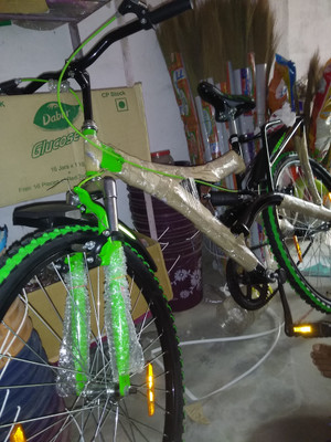 Hero Cycles Ranger Dtb Vx Price