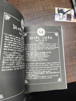 Death Note How To Use It Pages