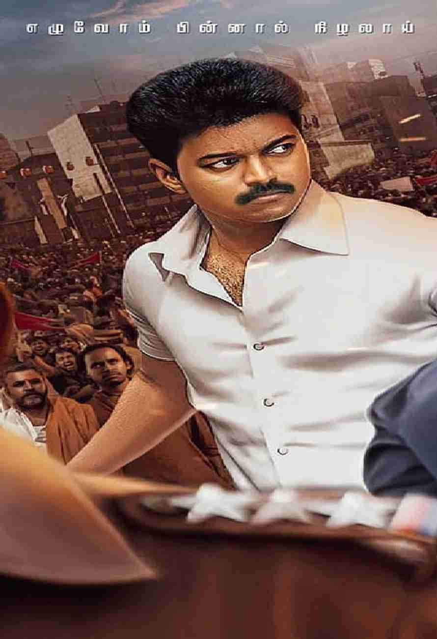 Vijay In Thalaiva Poster