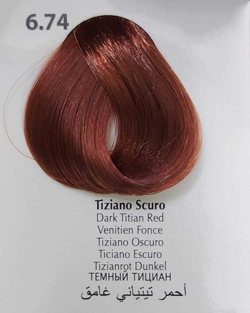 Titian Hair