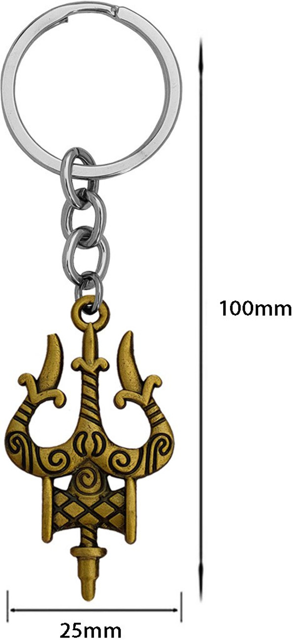 Shiva Trishul And Damaru