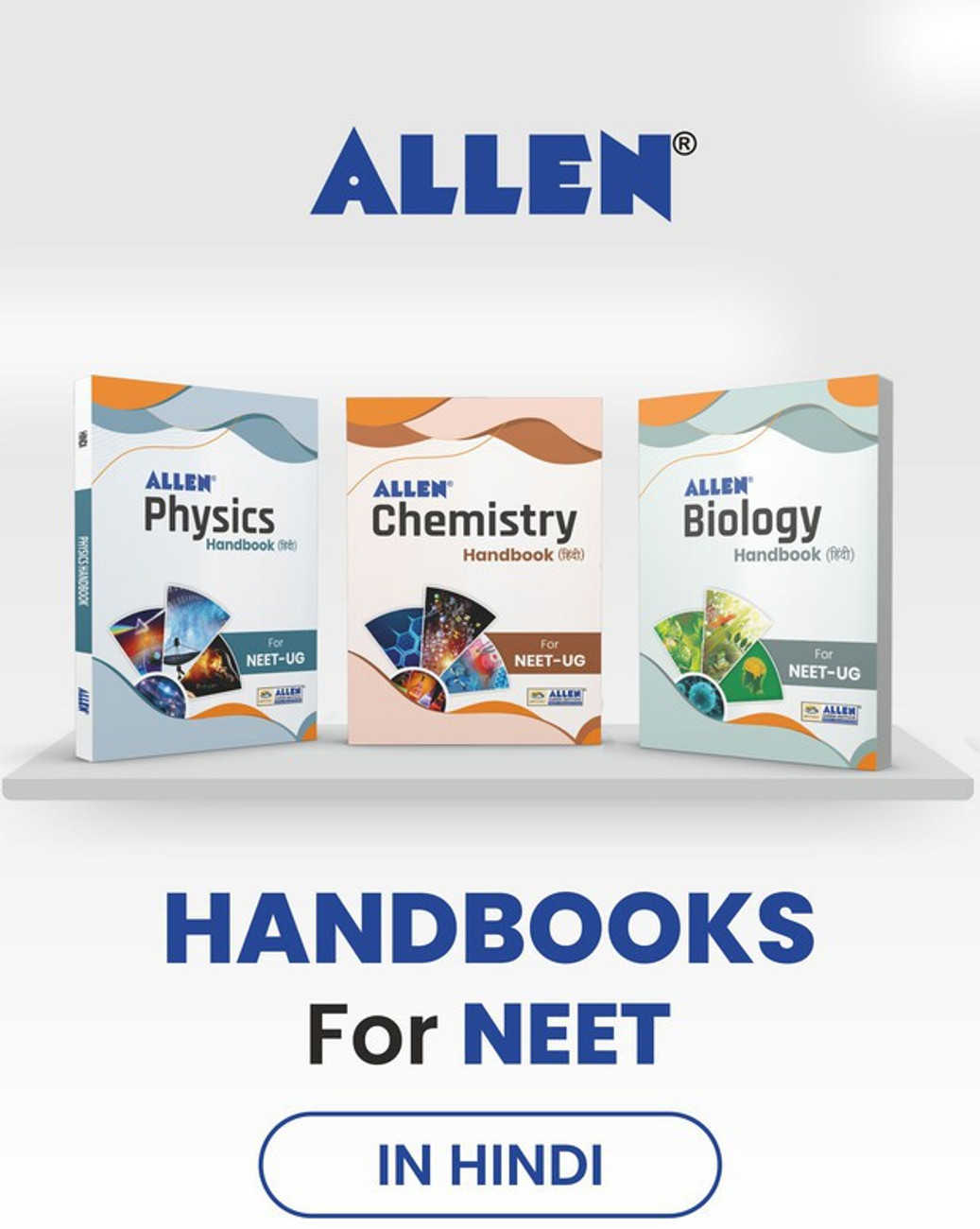 Allen Kota NEET UG 2024/2025 Study Material Review Allen, 55% OFF