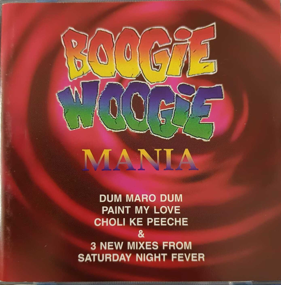 Boogie Woogie Sony
