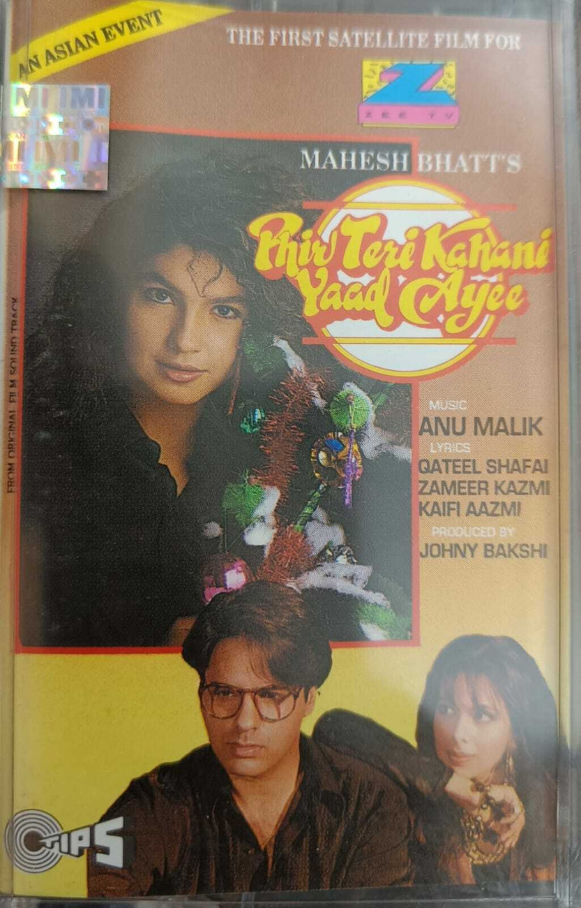 Phir Teri Kahani Yaad Aayee