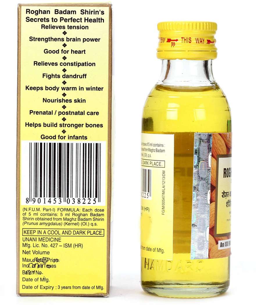 Hamdard Badam Roghan Shirin Oil for Body Immunity and Brain Memory Hair ...