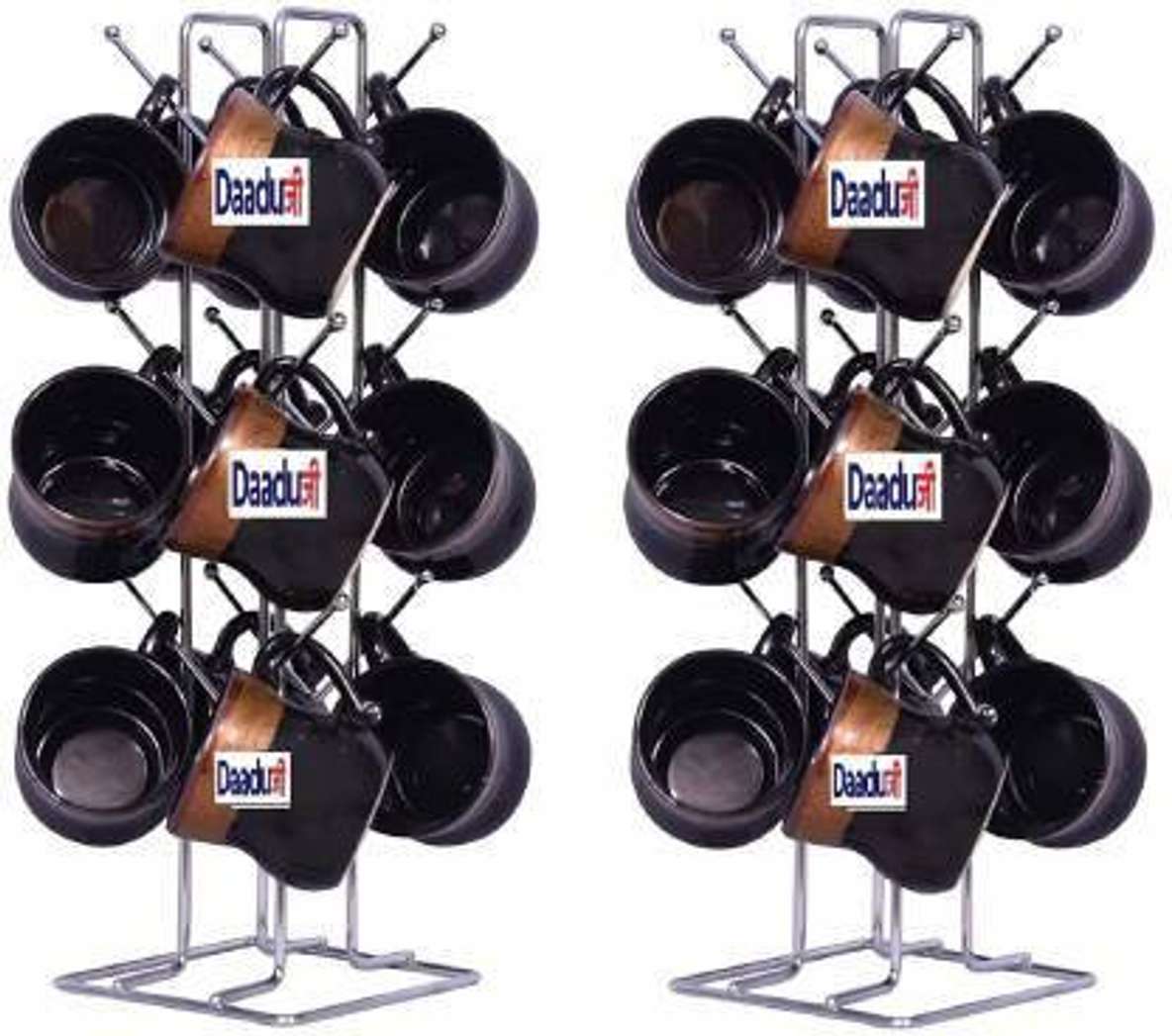 Creation / Heavy Quality (Set 2) Coffee Cup Holder/Tea Cup Stand/Mug ...