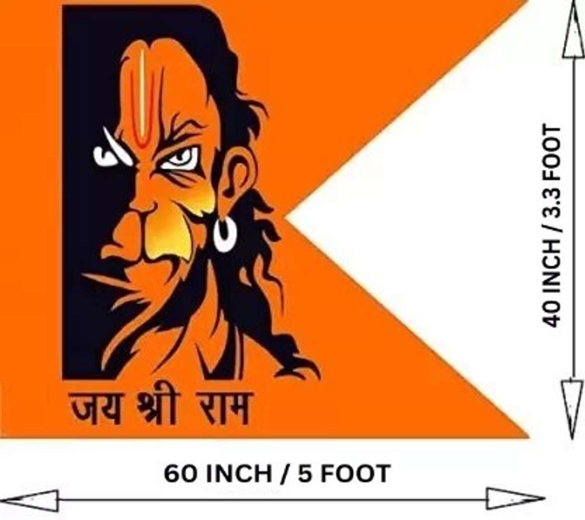 Anexa Big Size Hanumanji Printed Flag / Bajrangbali Flag / Flag for ...