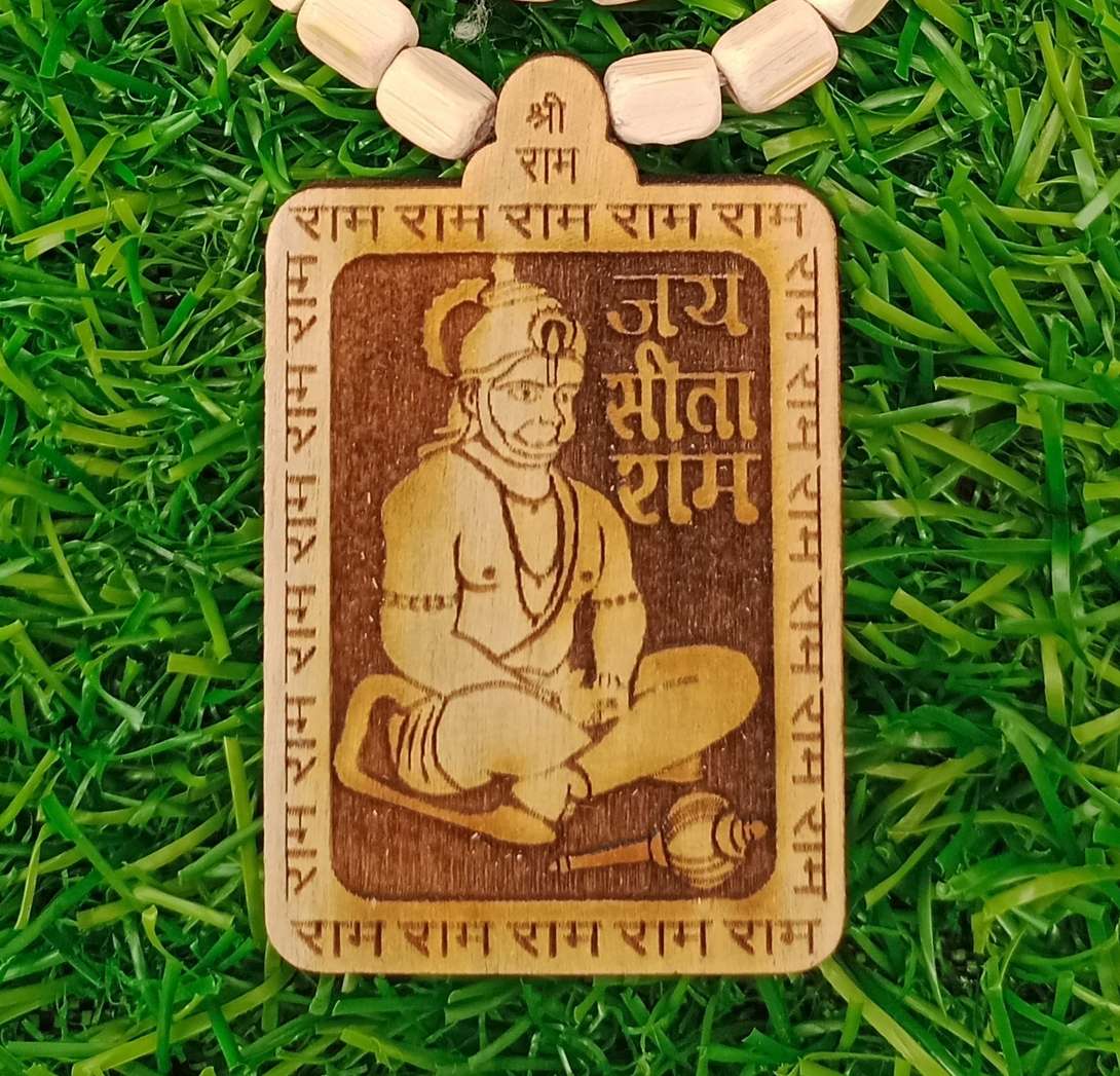 APNA KANHA Shree BagheshwarDham Hanuman Ji Ram Ram Mala Wood Necklace ...