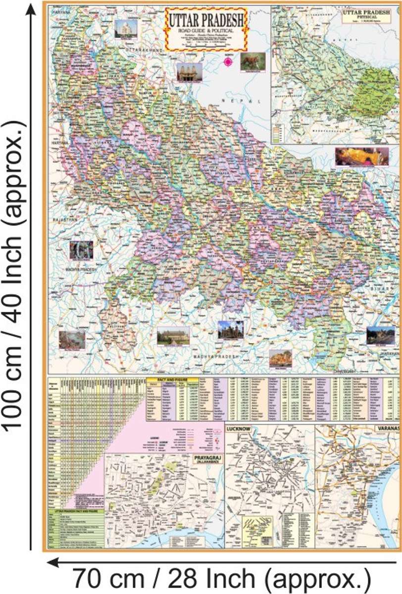MAPS FOR UPSC (PACK OF 7) UTTER PRADESH POLITICAL, INDIAN CONSTITUTION ...