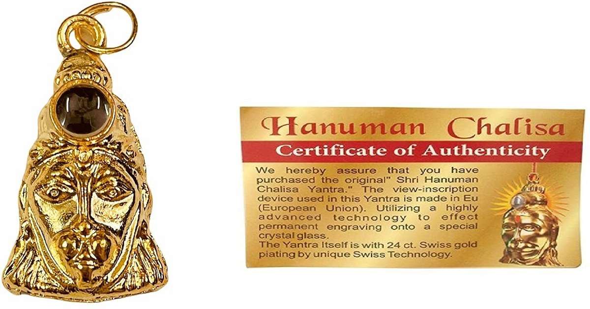 Shri Hanuman Chalisa Yantra Locket with Chain Gold-plated Alloy Price ...