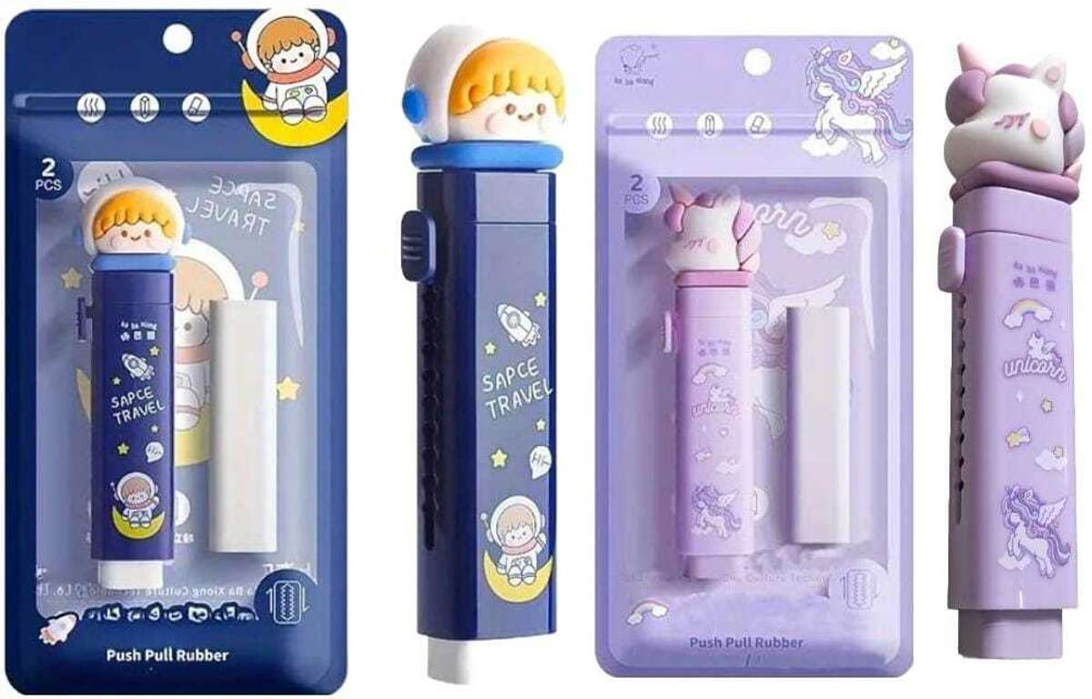 Erasers - Buy the Best Erasers Online in India | Shopsy