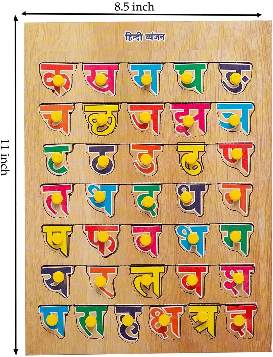 GAMLOID Hindi Alphabet Letters Learning Educational Puzzles Board Games ...