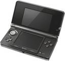 NINTENDO 3DS Price in India - Buy NINTENDO 3DS Black Online - NINTENDO ...