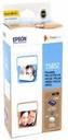 Epson T5852 Photo Cartridge For PM210, PM215, PM235, PM245, PM250 ...