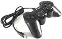 GADGET DEALS USB Gaming Controller Remote Joystick - GADGET DEALS ...