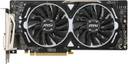 MSI Radeon RX 580 ARMOR 4G OC GDDR5 4 GB AMD/ATI Chipset 256 bit 7000 ...