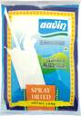 aavin Skimmed Milk Powder Price in India - Buy aavin Skimmed Milk ...