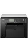 Canon MF4820D Multi-function Monochrome Laser Printer - Canon ...