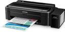 Epson L130 Single Function Inkjet Printer - Epson : Flipkart.com