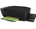 HP Ink Tank 310 Multi-function Color Inkjet Printer (Color Page Cost ...