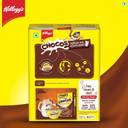 Kellogg's Chocos Box Price in India - Buy Kellogg's Chocos Box online ...