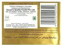 Whittaker's Creamy Milk Chunks-50g and Dark Ghana Chunks-50g (Imported ...