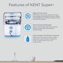 KENT SUPER+(11005) 8 L RO + UF Water Purifier - KENT : Flipkart.com