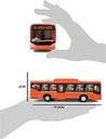 centy toys Low Floor Bus - toys Low Floor Bus . shop for centy products ...
