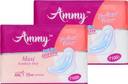 Ammy Maxi Extra Long XXL Sanitary Pad | Buy Women Hygiene products ...