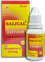 SALICAL Lotion Price in India - Buy SALICAL Lotion online at Flipkart.com