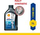 Shell Advance Ultra 4T 15W-50 Full-Synthetic Engine Oil Price in India ...