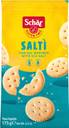 Dr Schar Gluten Free Salti Salted Biscuit Price in India - Buy Dr Schar ...