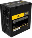 Ant Esports VS600L 600 Watts PSU - Ant Esports : Flipkart.com