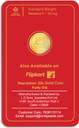 LORDS JEWELS Solid 22 (916) K 8 Grams Yellow Precious Ginni Gold Coin ...