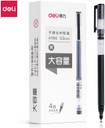 Deli Gel Pen for Students, Office Use & Shop, Non-Toxic, Low Odor, 0.5 ...