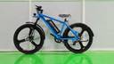 EPICK BIKES Epick Bike Model N-50 26 inches Single Speed Lithium-ion ...