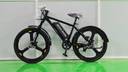 EPICK BIKES Epick Bike Model N-50 26 inches Single Speed Lithium-ion ...