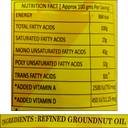 SVS Refined Groundnut Oil Pouch Price in India - Buy SVS Refined ...