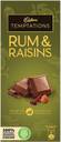 Cadbury Temptation Rum and Raisin Chocolate Bars Price in India - Buy ...