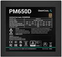 Deepcool PM650D, 650 Watt, 80 Plus Gold Certified Power Supply/PSU for ...
