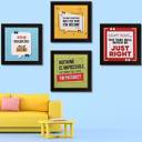 INSPIRINGBRUSH Motivational Quotes Wall Frames for Home, Study Room ...