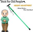 KJUY Light weight stick for old age best high quality Walking Stick ...