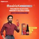 Cipla Maxirich Multivitamin Syrup | Boosts Immunity| Powerhouse of ...