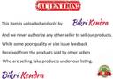 keep your chappal and attitude outside Paper Print - Quotes ...