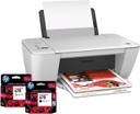 HP Deskjet Ink Advantage 2545 All-in-One Wireless Printer - HP ...