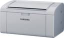 Samsung - ML 2161 Monochrome Laser Printer - SAMSUNG : Flipkart.com