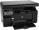 HP LaserJet M1136 Multi-function Color Laser Printer - HP : Flipkart.com